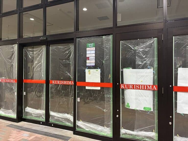 【開店】スーパークリシマ・フォレストモール南大沢店が蔦屋書店(ツタヤ)跡地に10月3日オープン | 南大沢通信
